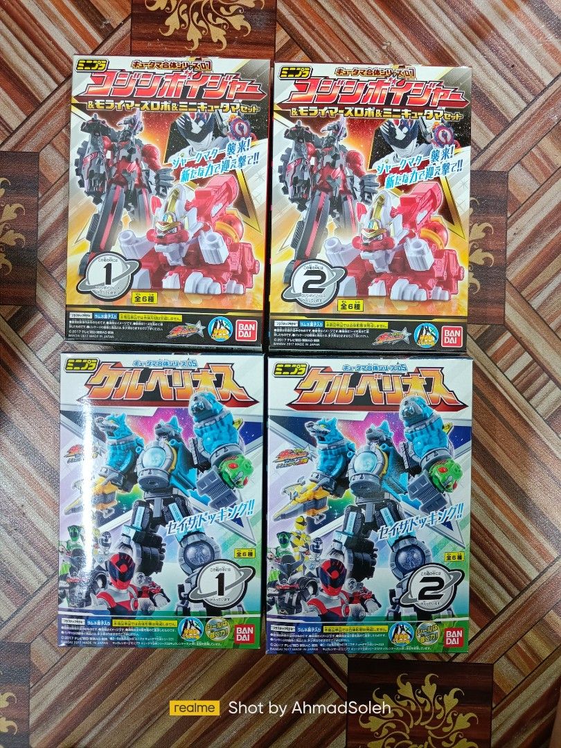 Bandai Minipla Power ranger super sentai Uchu Sentai Kyuranger megazord ...