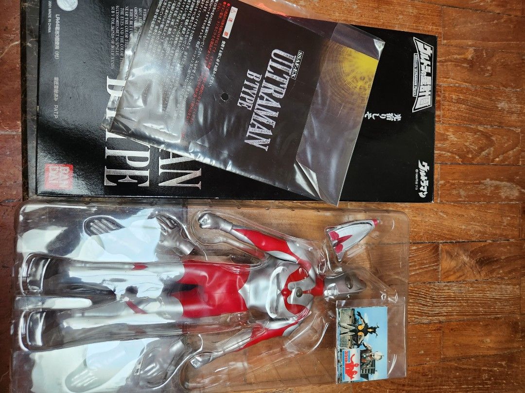 Ultraman type B Medicom Bandai SSAF-EX, Hobbies & Toys, Toys & Games on ...