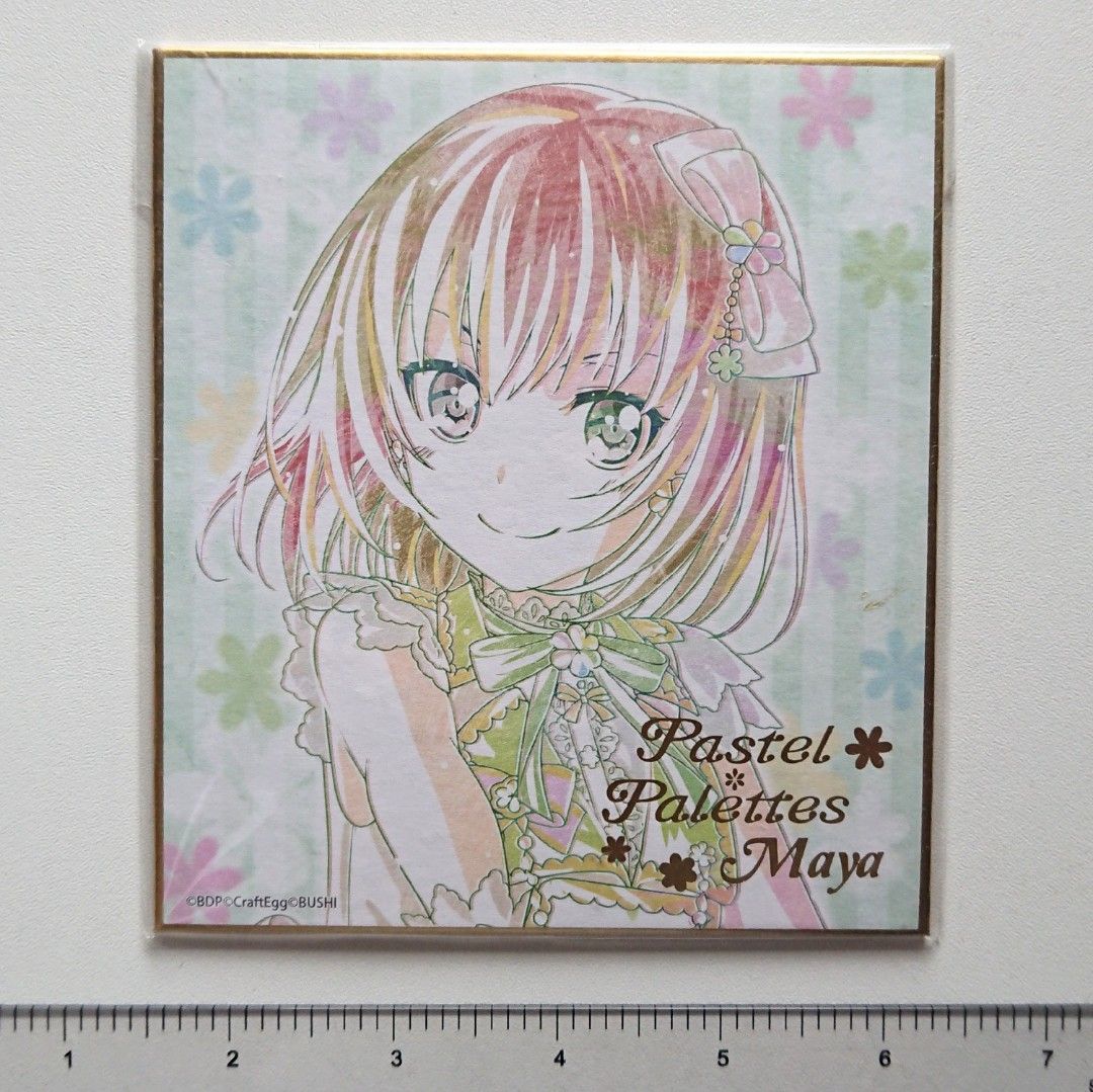 BanG Dream (Maya Yamato) Shikishi art board. Pastel Palettes official ...