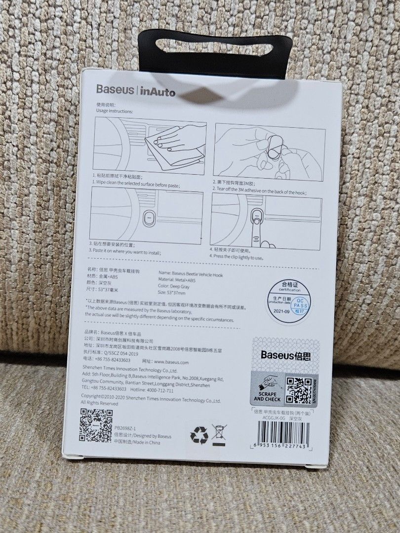 Baseus Car Sticker Holder, Mobile Phones & Gadgets, Other Gadgets on ...