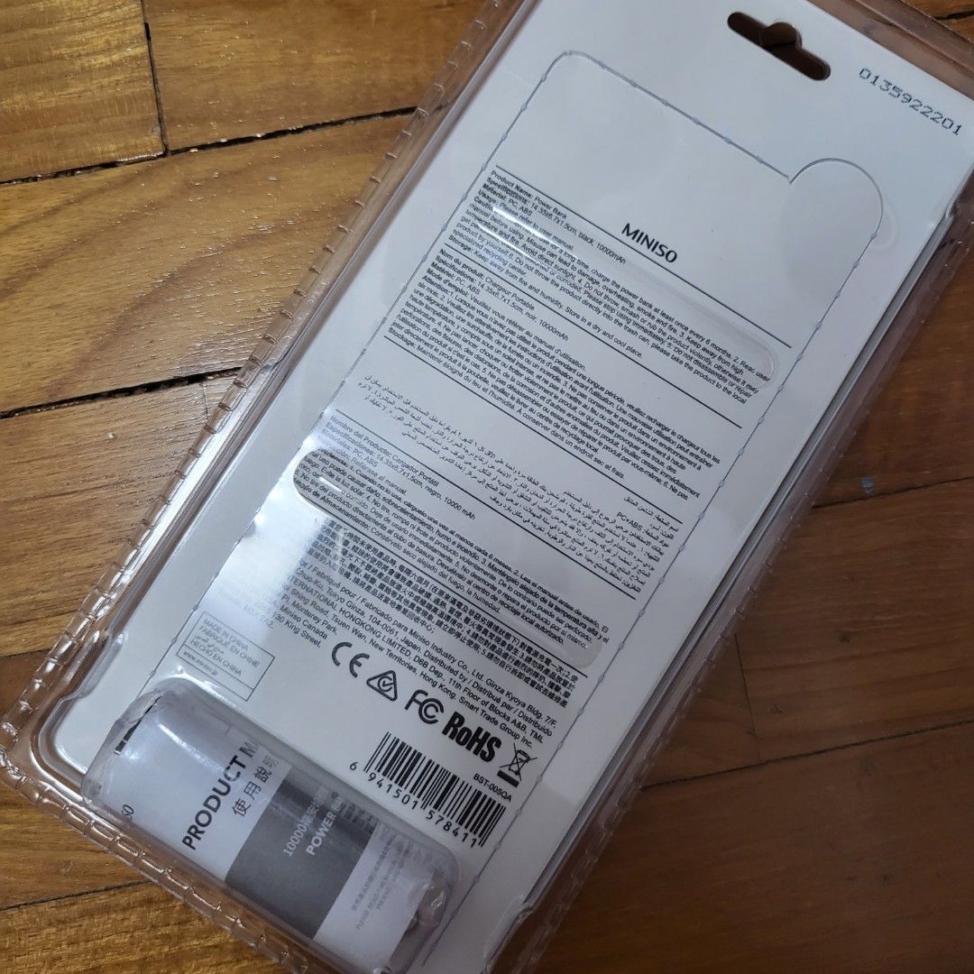 BN MINISO Portable Charger / Power Bank, Mobile Phones & Gadgets, Other ...