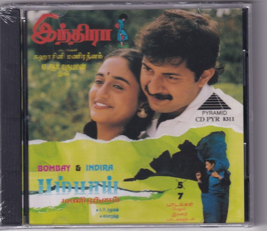Bombay / Indira - Tamil CD, Hobbies & Toys, Music & Media, CDs & DVDs ...