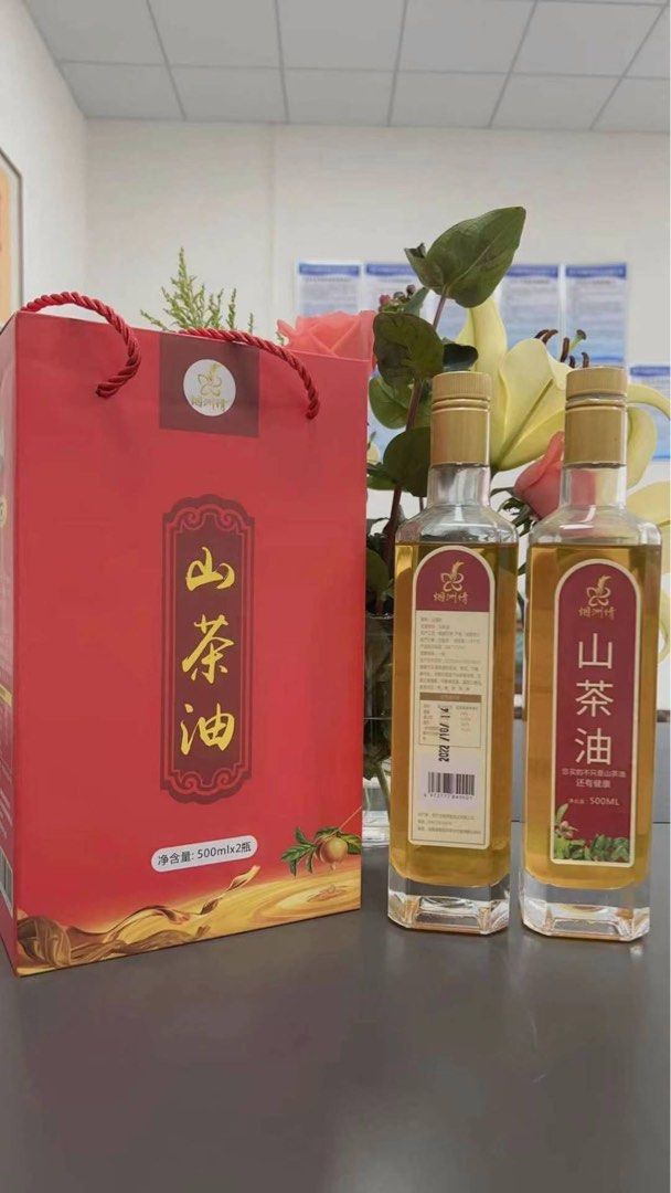 Camellia Oil /cooking oil, Food & Drinks, Spice & Seasoning on Carousell