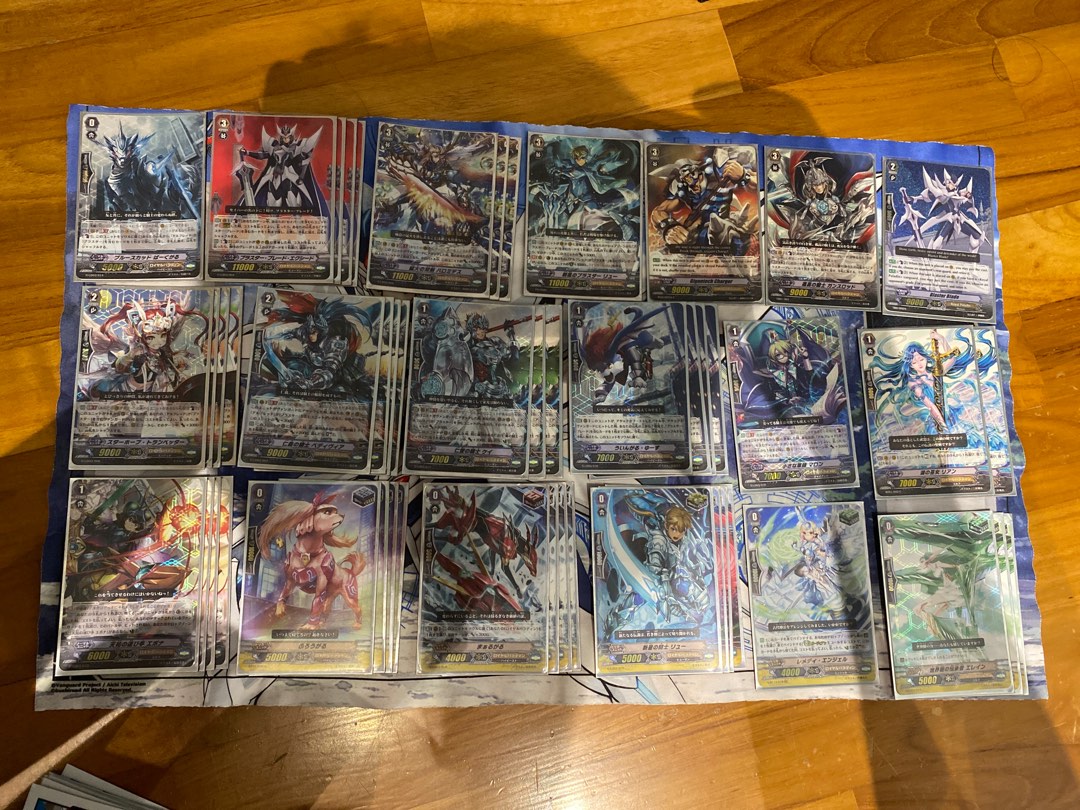 CARDFIGHT VANGUARD BLASTER BLADE G DECK LEGEND!!! (BUDGET DECKS ...