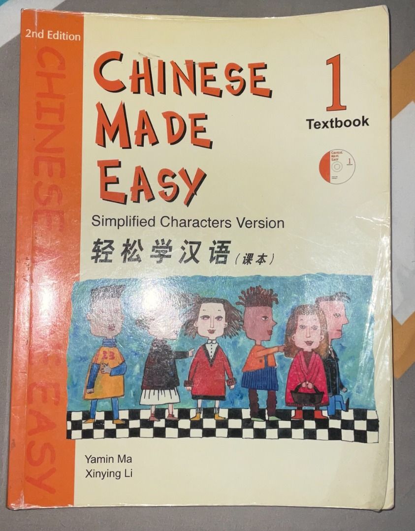 Chinese Made Easy 1 Second Edition (Simplified Chinese), Hobbies & Toys ...