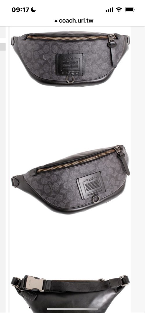 Coach small size chest Bag men sling bag instock, Men's Fashion, Bags ...