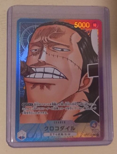 Crocodile Ldr OP1 One Piece TCG Card Parallel AA, Hobbies & Toys, Toys ...