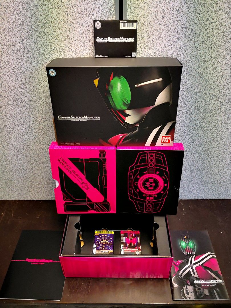 Csm decade Card, Hobbies & Toys, Toys & Games on Carousell