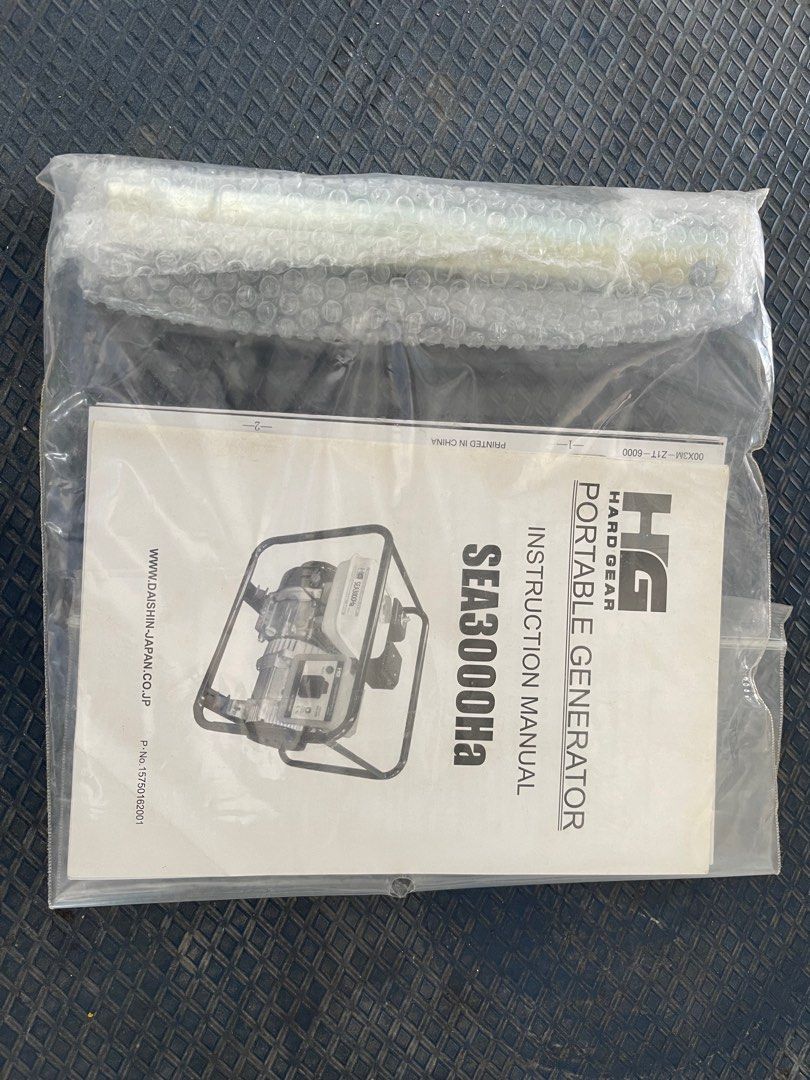 Daishin Honda Gasoline Engine Driven Generator, TV & Home Appliances ...