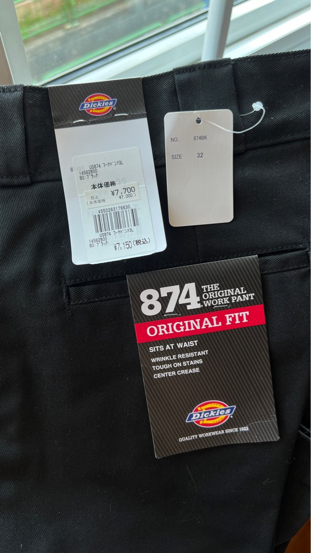 Dickies 874 Original Fit Pants Black 32x32, Men's Fashion, Bottoms, Trousers on Carousell