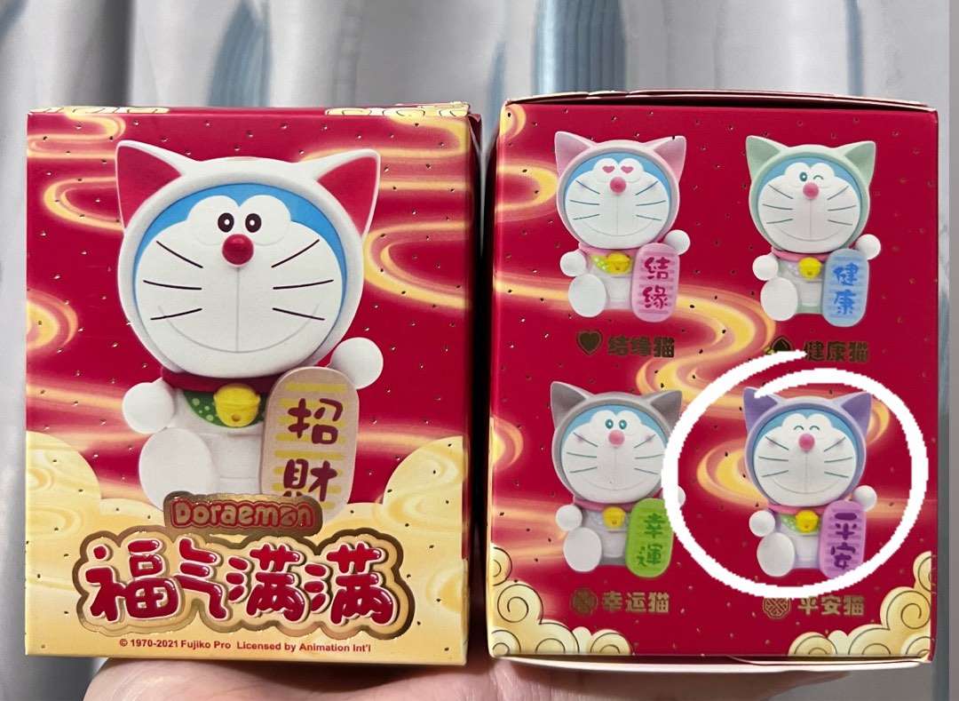 Doraemon Blind Box | CPCM, Hobbies & Toys, Memorabilia & Collectibles ...