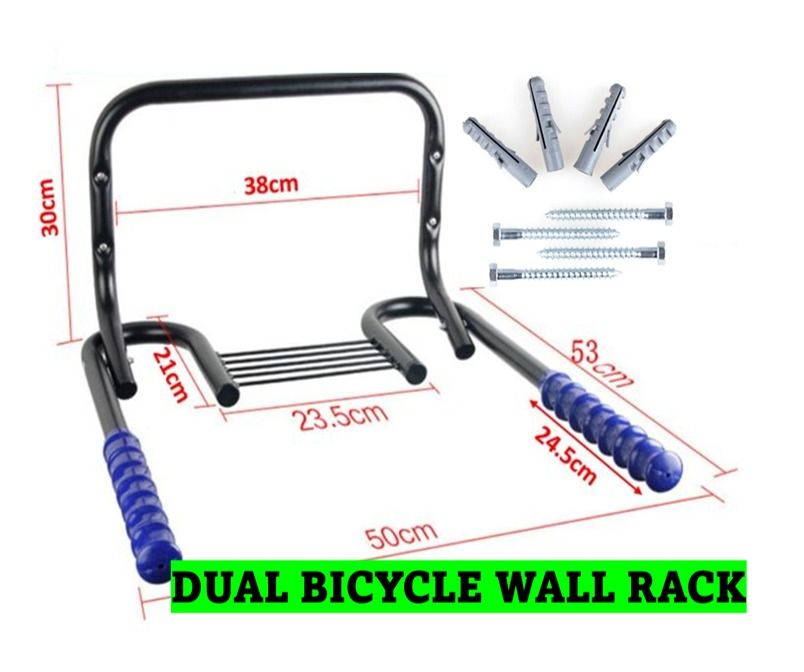 Dual Bicycle Wall Mount Rack / Dual Bike Wall Mount Rack / Dual Bicycle ...