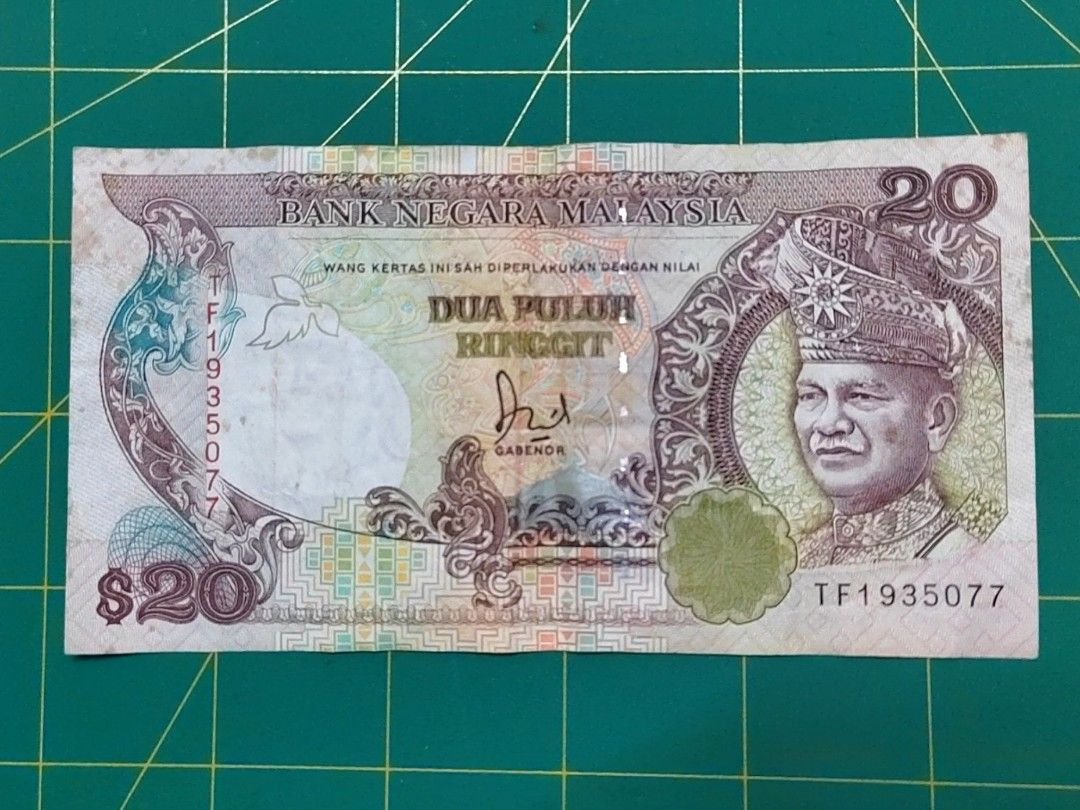 Duit lama rm20, 6th series first prefix, Hobbies & Toys, Collectibles ...