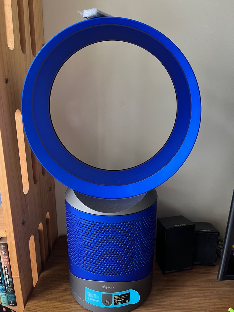 Dyson Fan 110v with AVR on Carousell