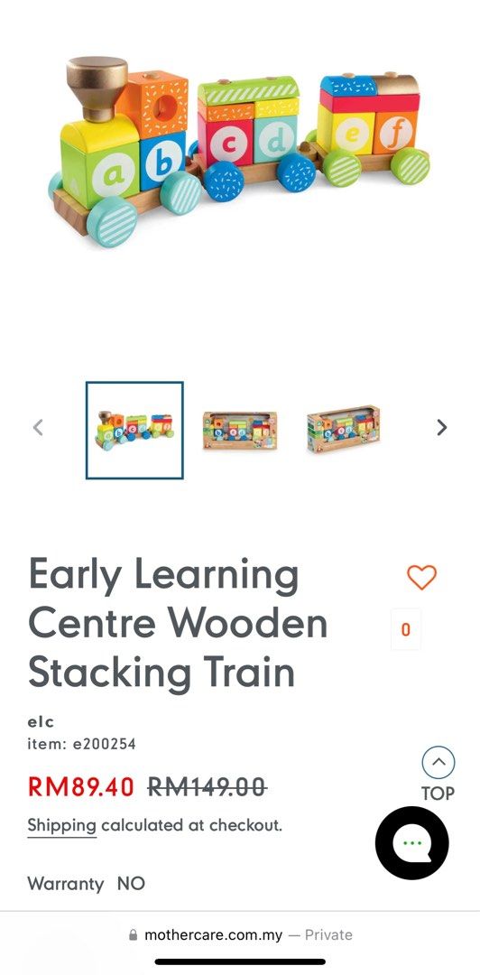 Early Learning Centre Wooden Stacking Train, Babies & Kids, Infant ...
