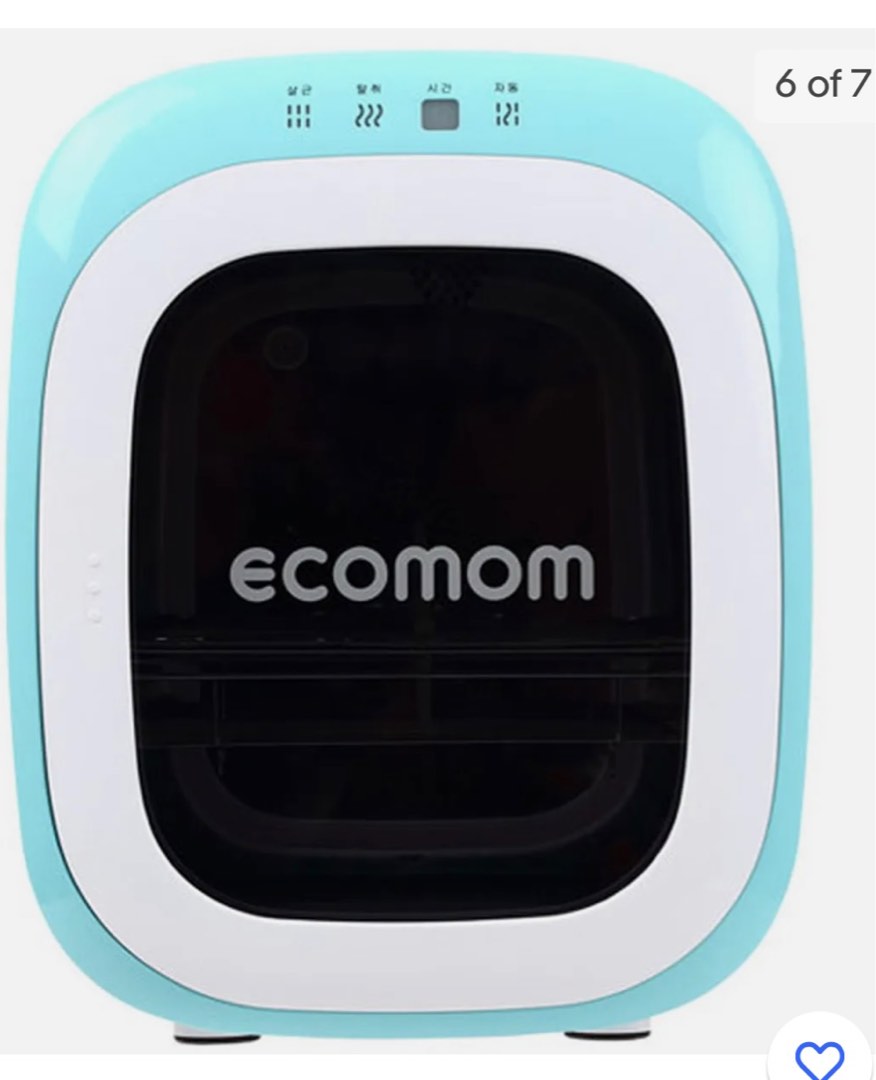 ECOMOM UV sterlizier, Babies & Kids, Nursing & Feeding, Breastfeeding ...