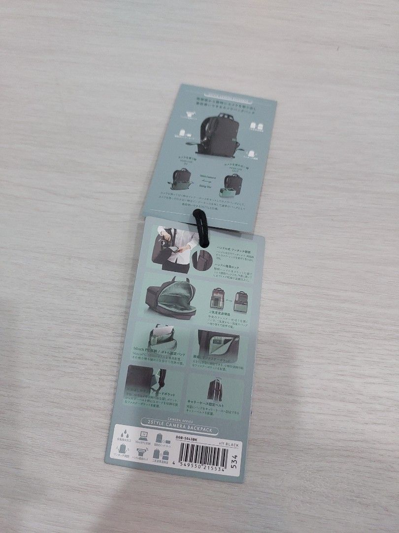 Elecom Off Toco Backpack DGB-S043BK, Men's Fashion, Bags, Backpacks on Carousell