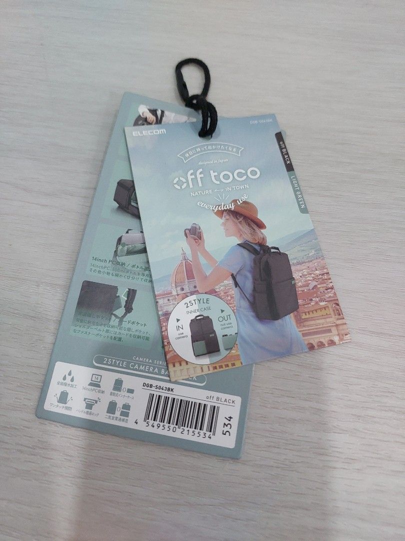 Elecom Off Toco Backpack DGB-S043BK, Men's Fashion, Bags, Backpacks on Carousell