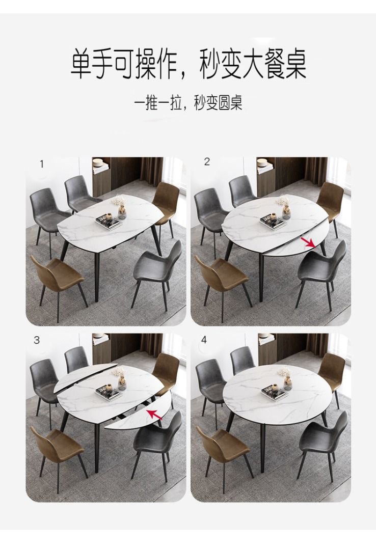 A45 Extendable Round Sintered Marble Dining Table & Chairs Set | 1.2m-1 ...