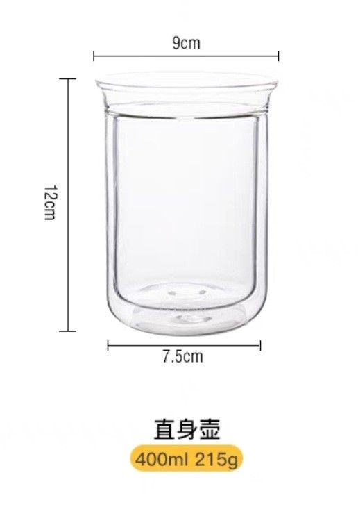 Fellow Double wall Cup, Furniture & Home Living, Kitchenware ...