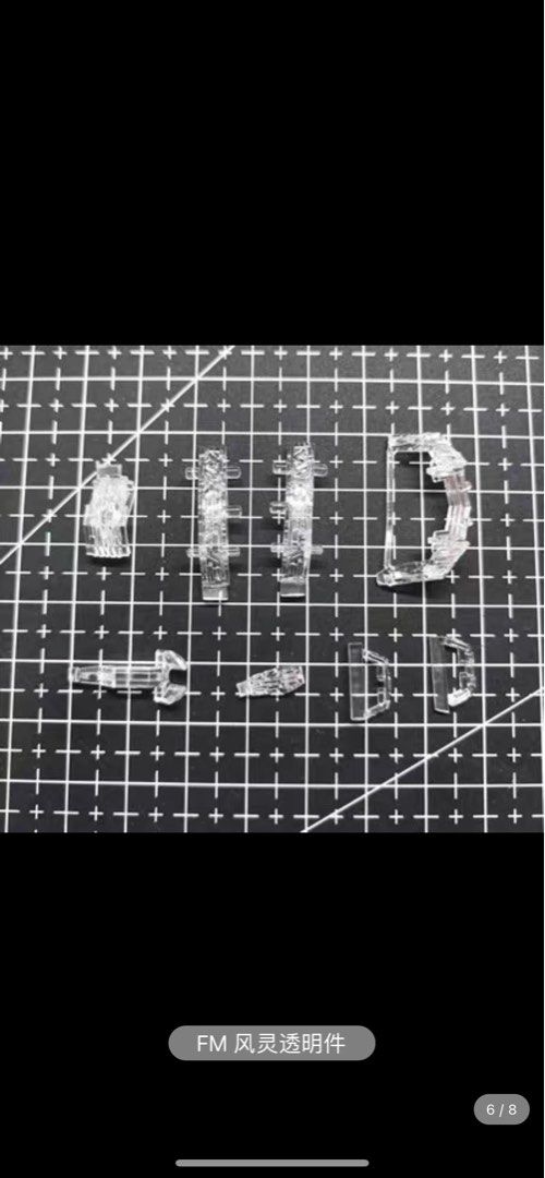 FM Aerial Gundam transparent parts for led custom full mechanic ...