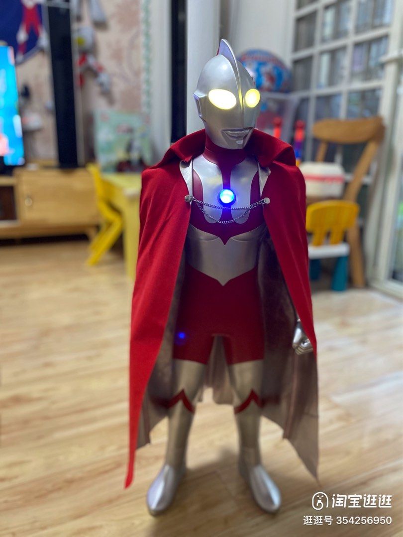 Giant Ultraman Classic Light Up Shin Figure Bandai Original (80 cm tall ...