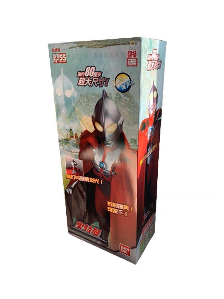 Giant Ultraman Classic Light Up Shin Figure Bandai Original (80 cm tall ...