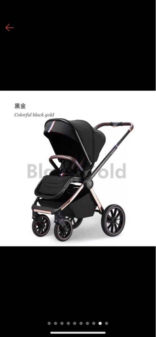 Hagaday baby stroller, Babies & Kids, Going Out, Strollers on Carousell