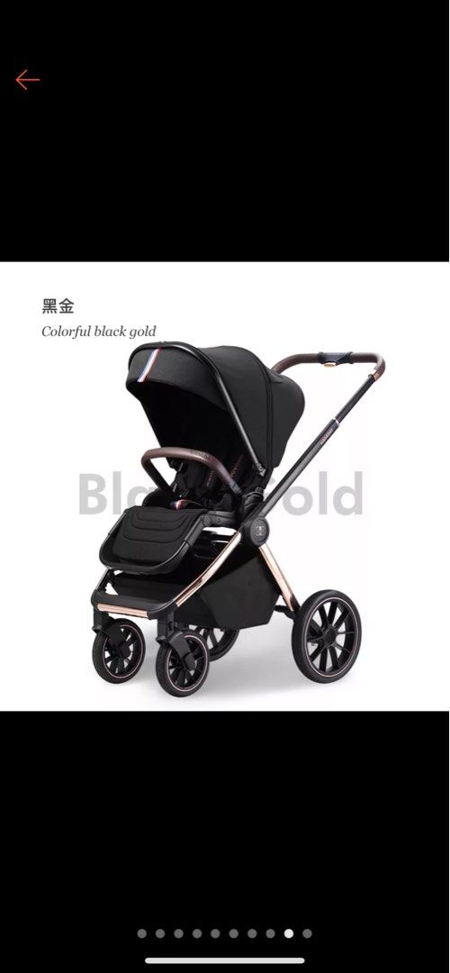 Hagaday baby stroller, Babies & Kids, Going Out, Strollers on Carousell