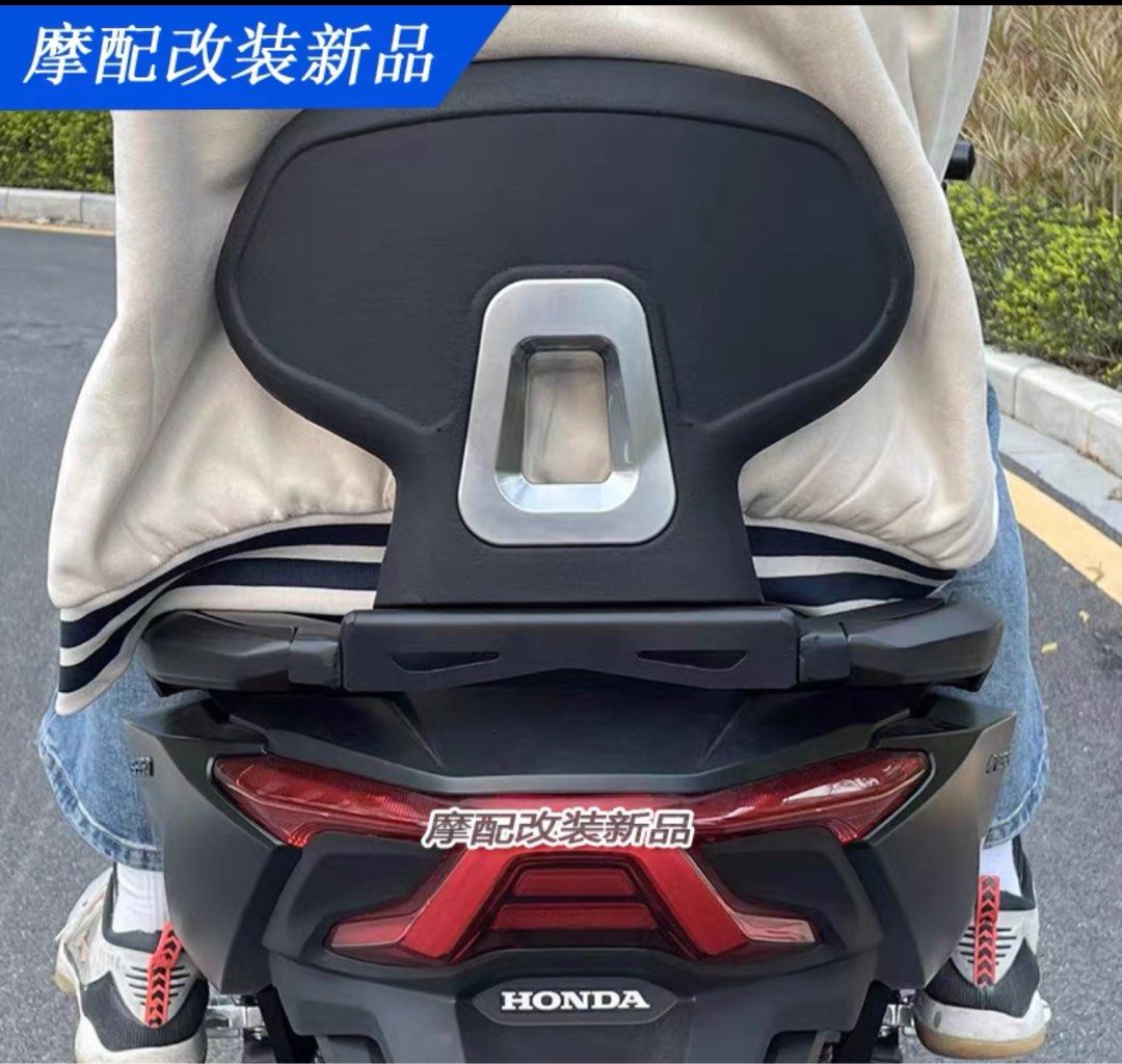 Motorcycle Honda ADV350 Pillion Backrest, Motorcycles, Motorcycle ...