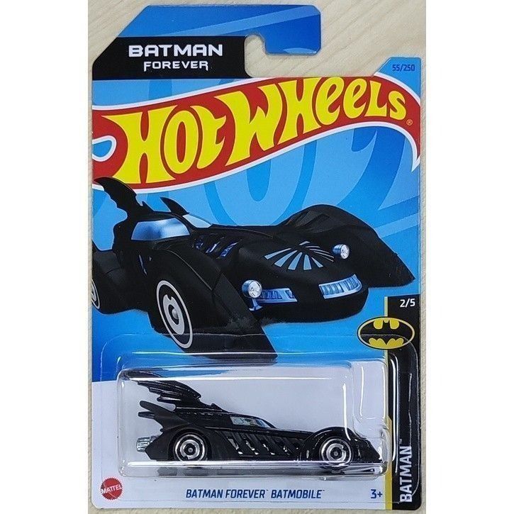 Hotwheels 2023 Aston Martin Vantage GTE '32 Ford Kool Kombi Batman ...
