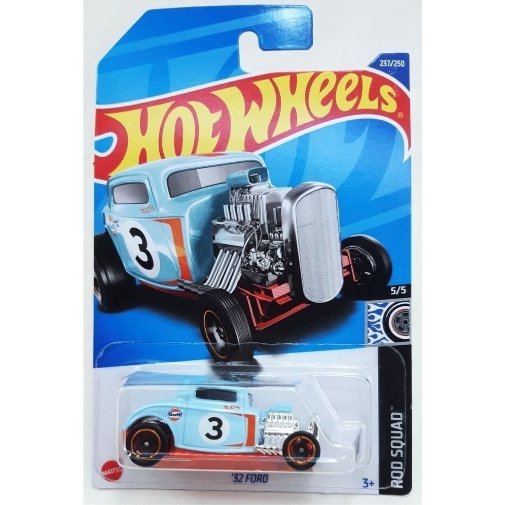 Hotwheels 2023 Aston Martin Vantage GTE '32 Ford Kool Kombi Batman ...