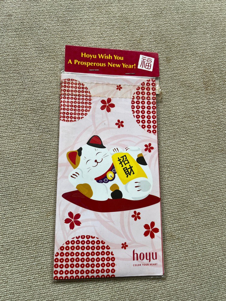 Hoyu Red Packet, Hobbies & Toys, Stationery & Craft, Other Stationery ...