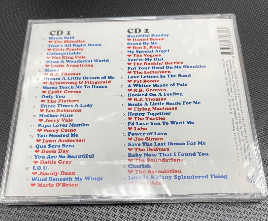 I LOVE MUM 2CD I ️ MUM 2CD (2 CDs of original evergreen classics ...