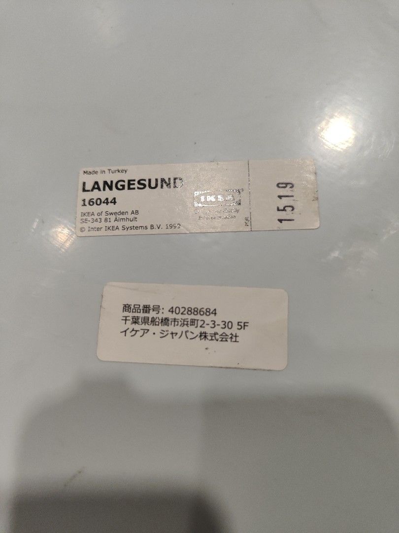 Ikea Mirror, Furniture & Home Living, Home Decor, Mirrors on Carousell