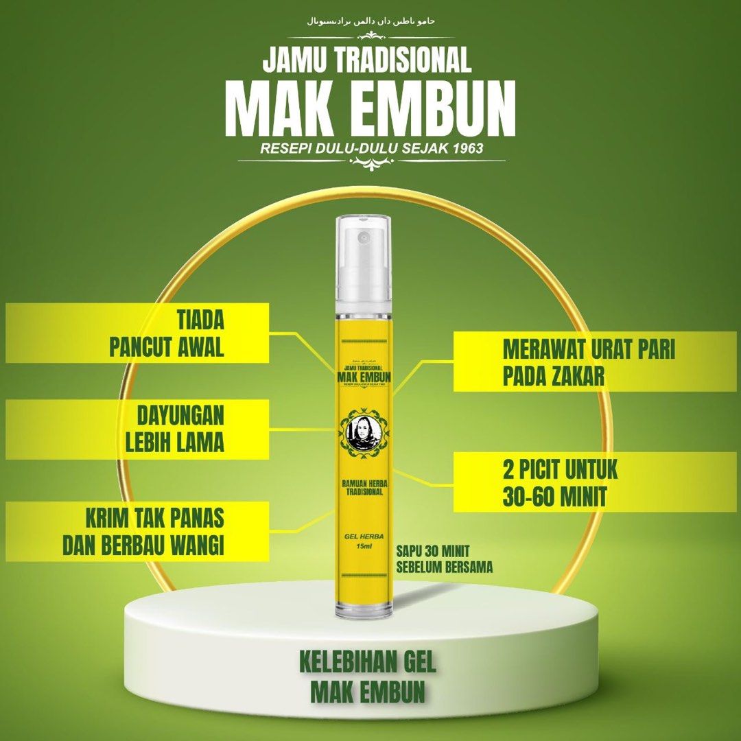 JAMU DAN GEL MAK EMBUN, Health & Nutrition, Health Supplements ...