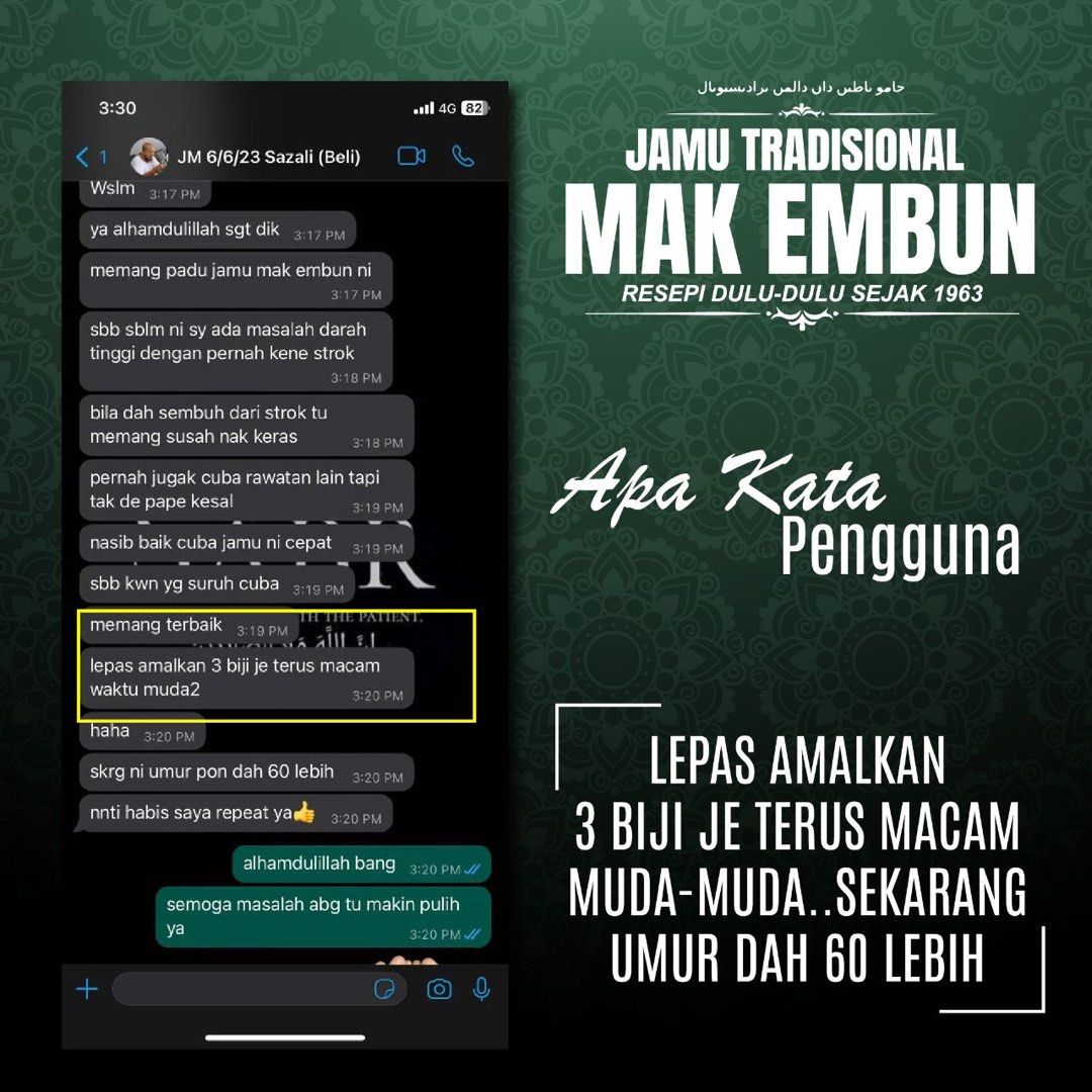 Jamu Mak Embun (makjun lelaki), Health & Nutrition, Health Supplements ...