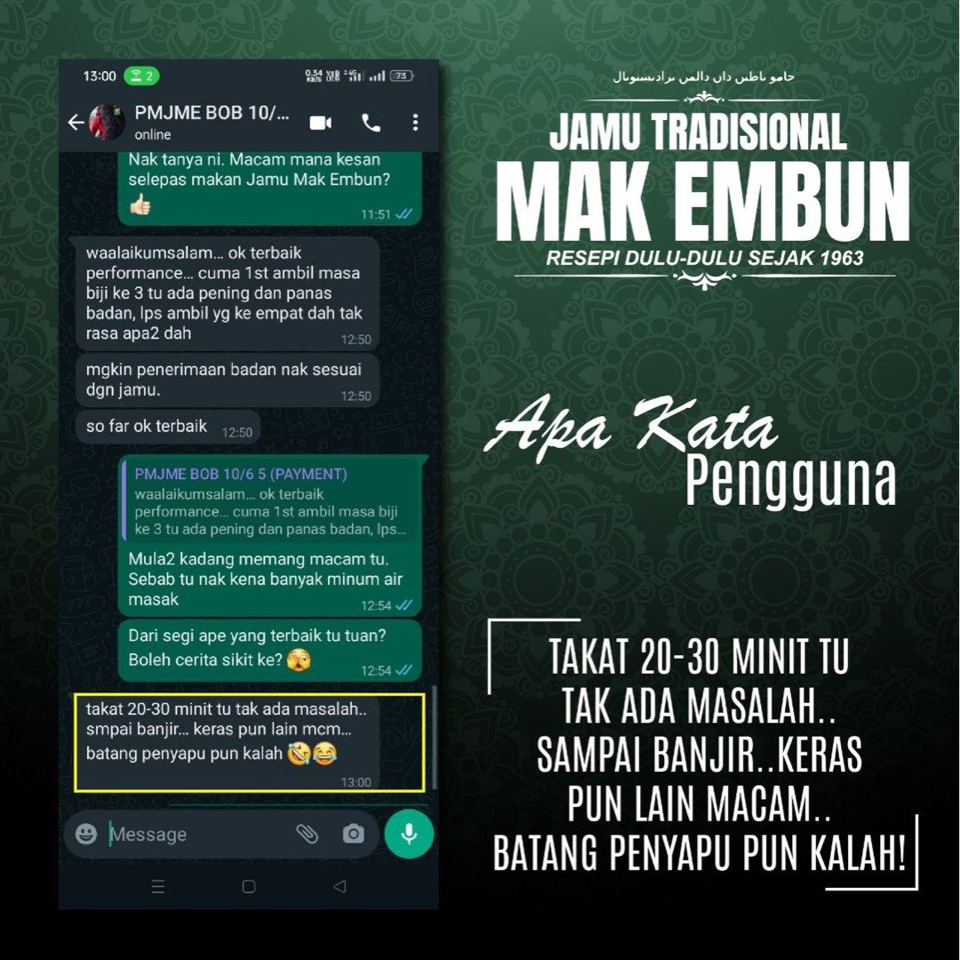 Jamu Mak Embun (makjun lelaki), Health & Nutrition, Health Supplements ...