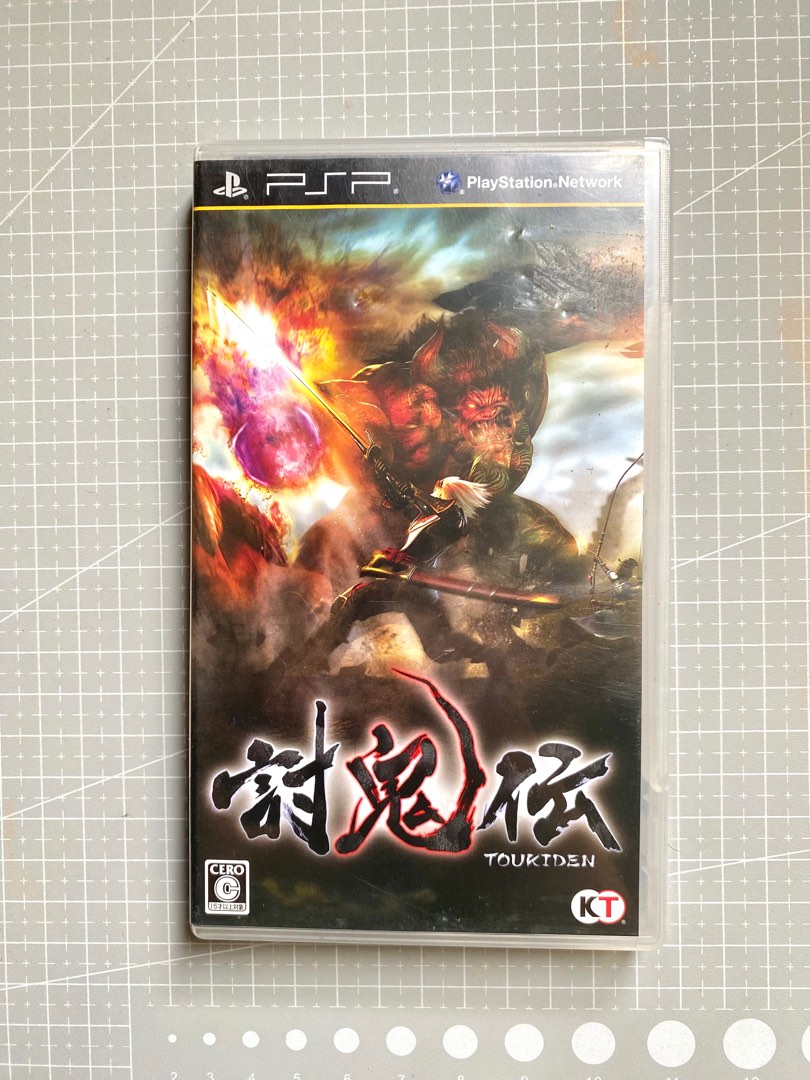 JPN PSP UMD Game #5, Video Gaming, Video Games, PlayStation on Carousell