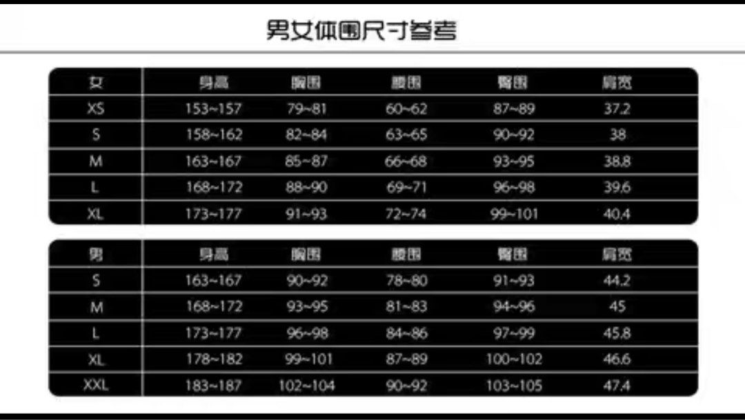 Kafka Cosplay Costume Honkai Star rail, Women's Fashion, Coats, Jackets ...