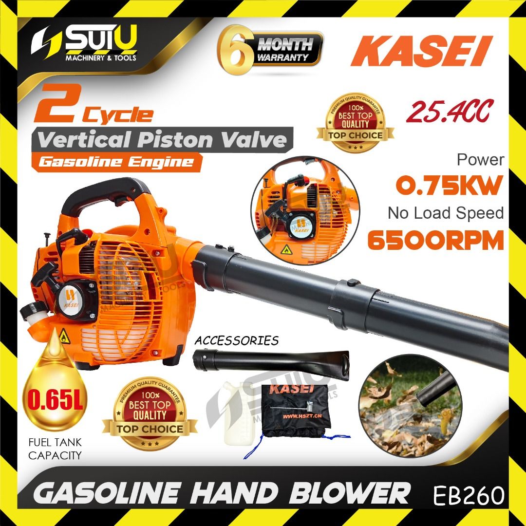 KASEI EB260 25.4CC Gasoline Hand Blower / Mesin Peniup 0.75kW 6500RPM ...