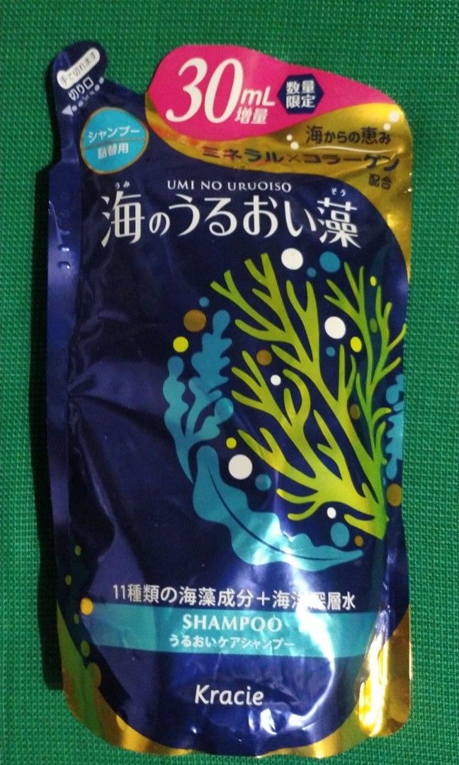 Kracie Umino Uruoiso Seaweed Moisturizing Shampoo and Conditioner Refill, Beauty & Personal Care ...