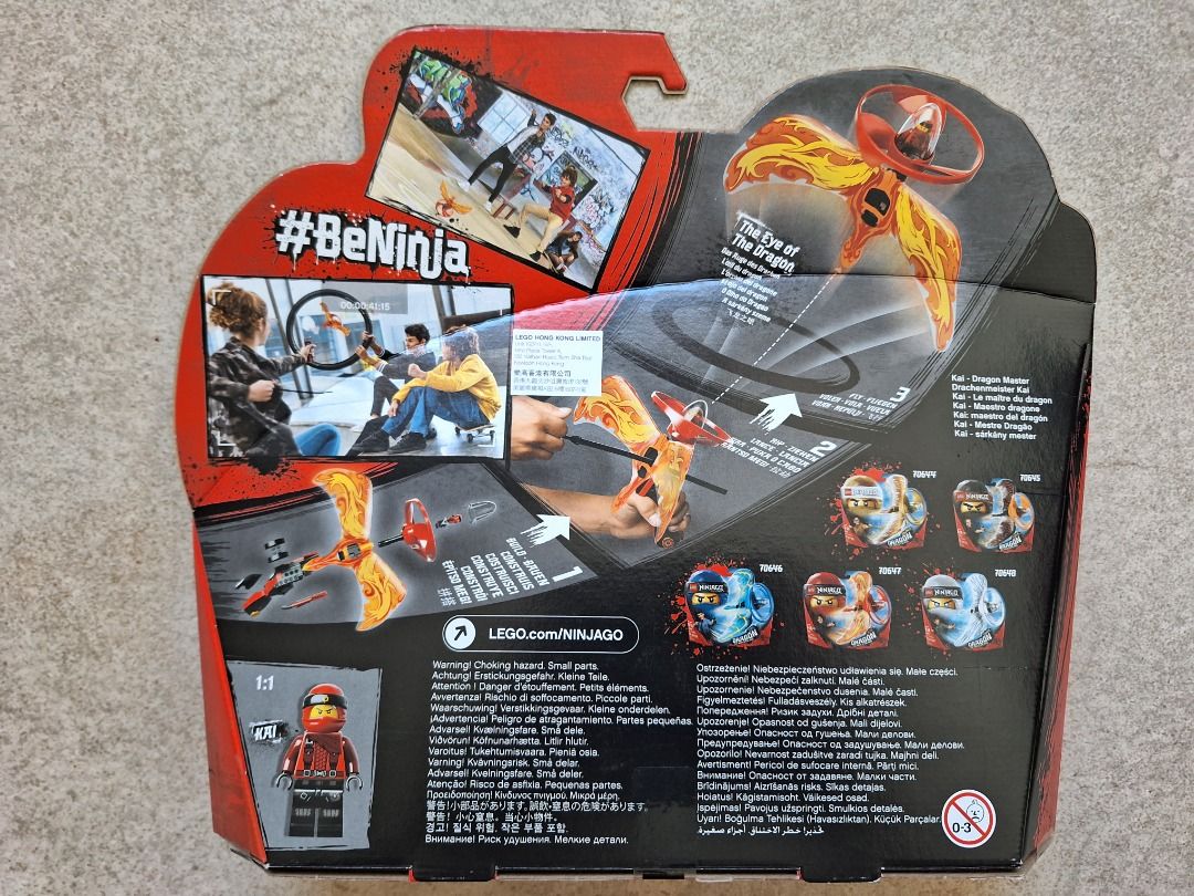 LEGO 70647 Ninjago Kai Dragon Master, 興趣及遊戲, 玩具 & 遊戲類 - Carousell