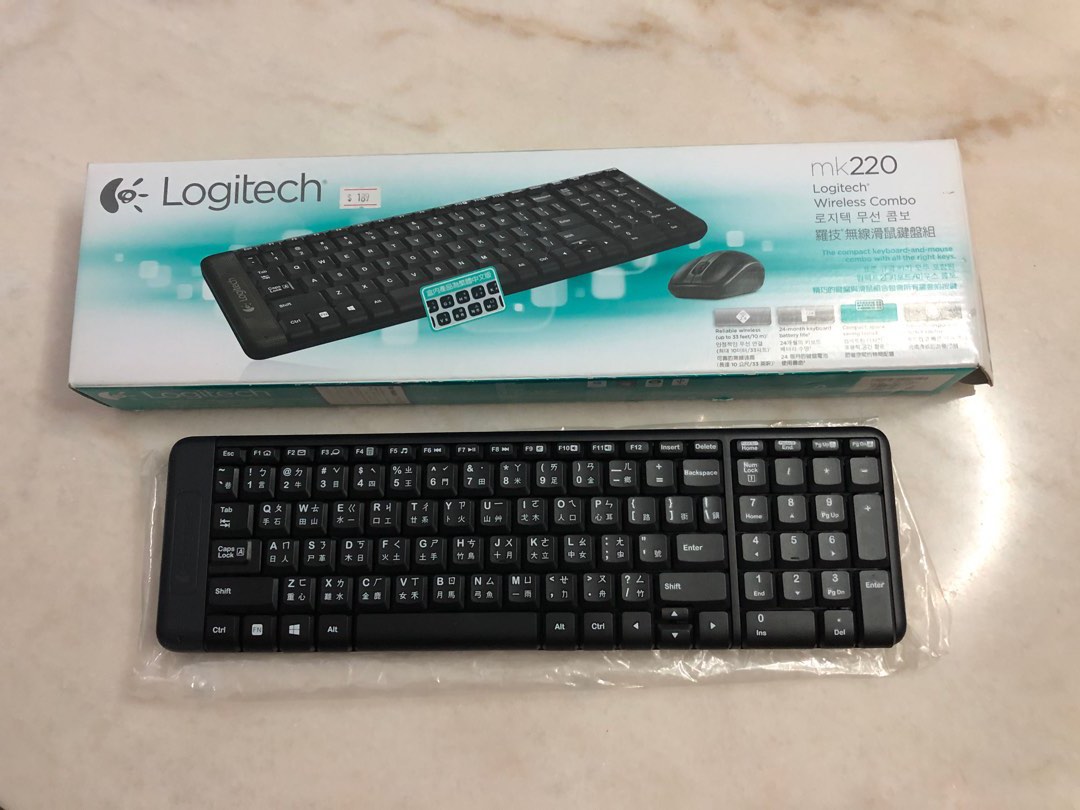 Logitech keyboard, 電腦＆科技, 電腦周邊及配件, 電腦鍵盤及相關產品 - Carousell