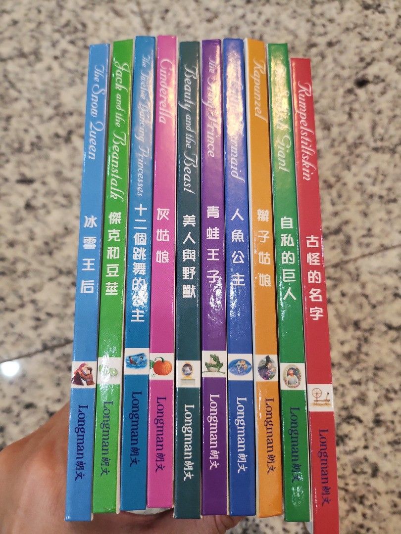 Longman Fairy Tales Collection [Eng-Chi Bilingual], Hobbies & Toys ...