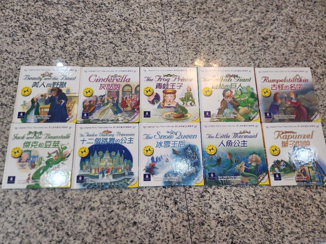 Longman Fairy Tales Collection [Eng-Chi Bilingual], Hobbies & Toys ...