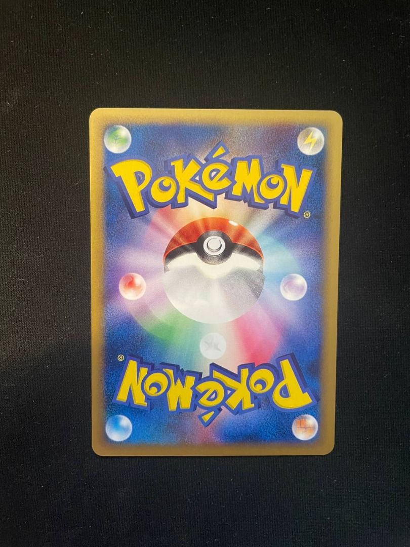 [LP] 2002 Wooper McDonald's Promo Pokemon Card Game Japanese, Hobbies ...