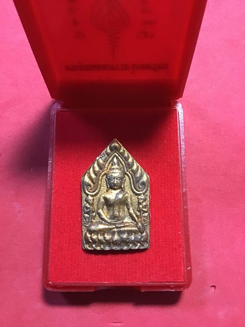 LP Anan Khun Phaen Phrai Phoksap, Hobbies & Toys, Memorabilia ...