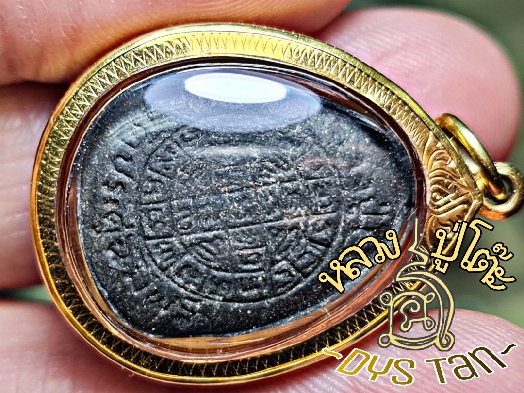 LP Toh Phra Pidta Yant Duang Lek BE2521-2523, Hobbies & Toys ...