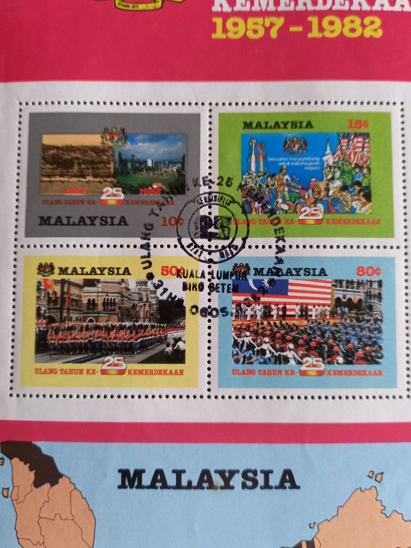 Malaysia 1982 Ulang Tahun Ke-25 Kemerdekaan/Merdeka/Independence Souvenir Sheet Setem/Stamps ...